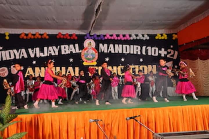Vidya Vijay Bal Mandir, Vijay Nagar, Indore: Admission, Fee, Affiliation